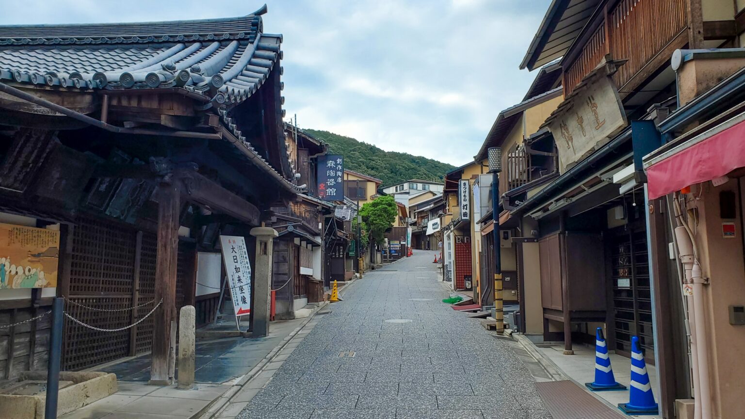 Company | LOOP ESTATE